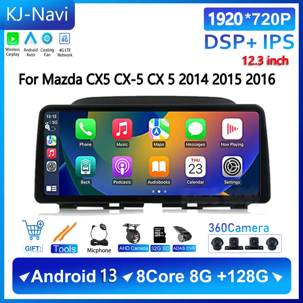 Bose Car Radio | radiocar.org