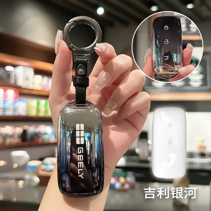 Чехол для ключей, чехол-держатель для ключей для Geely Galaxy L6/L7/E8/E5 2024 г. | AliExpress