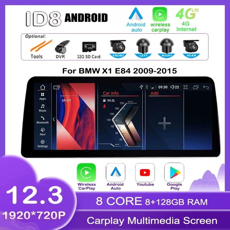 12,3 "Android 14 для Bmw X1 E84 2009-2015 ID8 UI Автомобильный плеер ...
