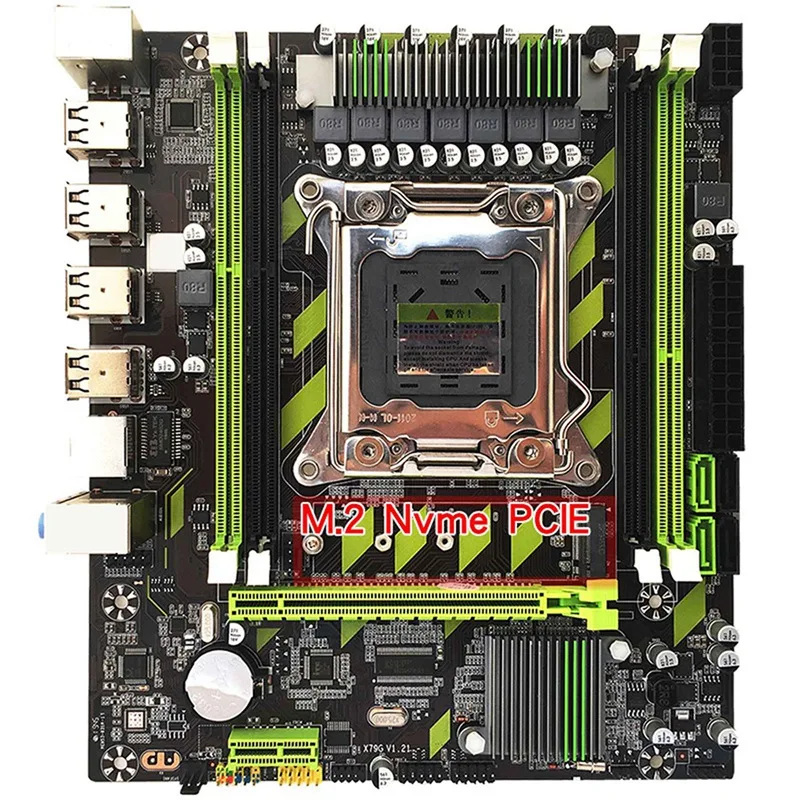 Материнская плата X79 + Процессор E5 2650 + 2X8 ГБ DDR3 1600 МГц REG ...