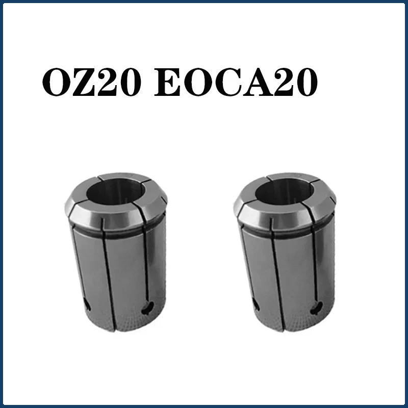 EOC20 EOC20A OZ20 2 3 4 5 6 7 8 10 12 16 18 мм 20 мм DIN6388A Токарный ...