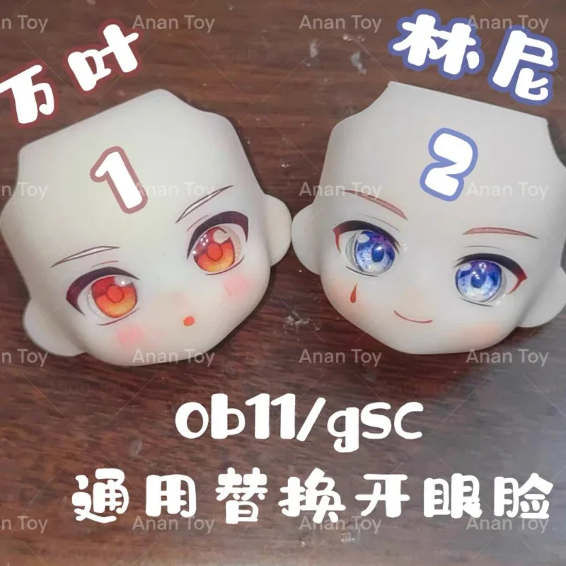 Шарнирная кукла Lyney Kazuha GSC Ob11 Face Wanderer Neuvillette Alhaitham Kaveh Xiao Shikanoin ...