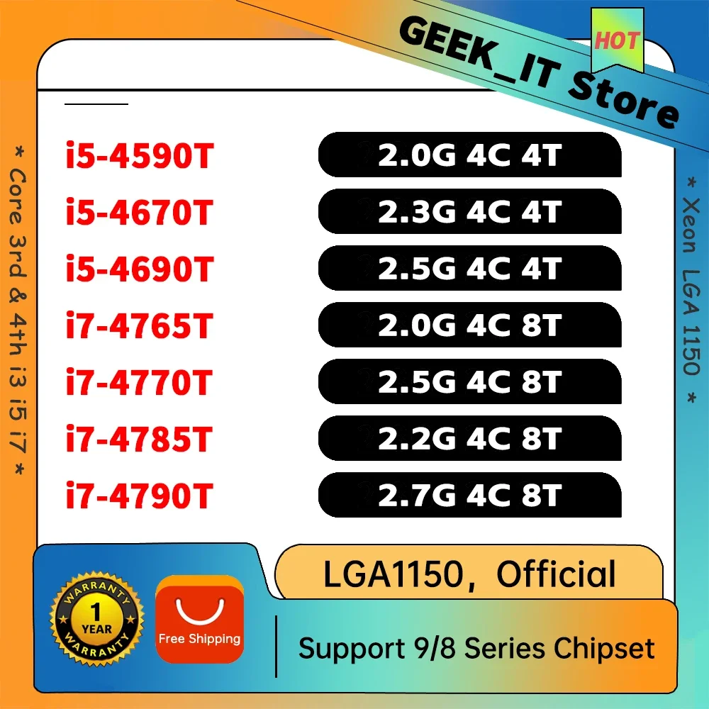 Комплект аксессуаров для процессоров i5 4670T 4690T i7 4765T 4770T ...