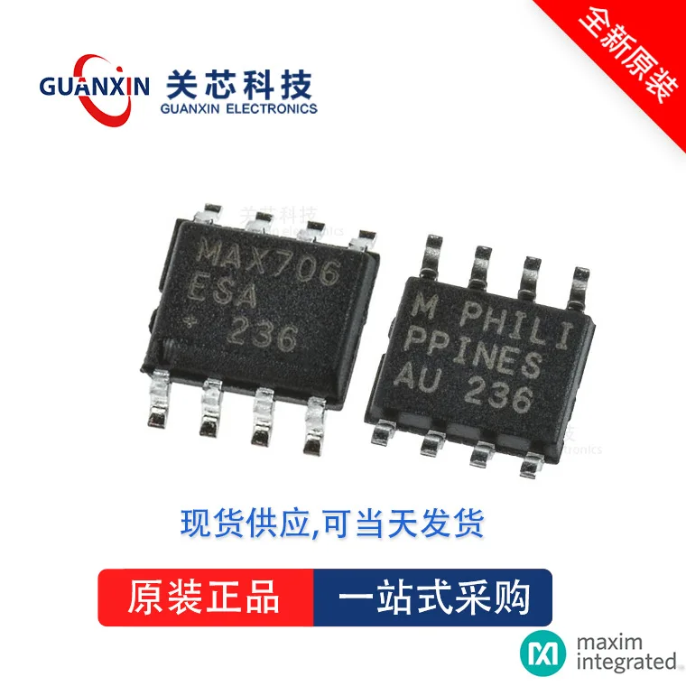 10Piece MAXIM/ MAX6141ESA+T MAX6141 SOP-8 | AliExpress