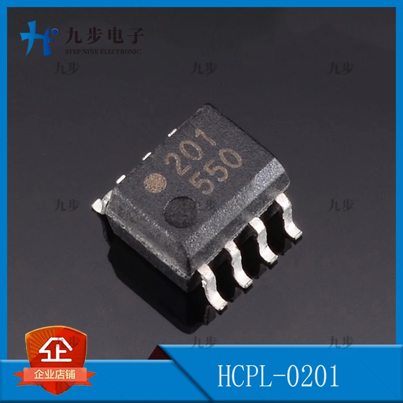 Набор из 10 интегральных схем HCPL-0201 HCPL-0201-500E 201 SOP8 ...