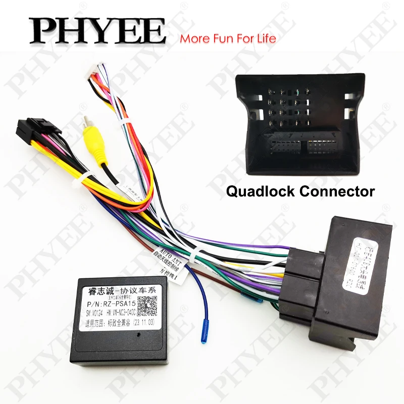 16-контактный жгут проводов с четырехзамком CANBUS-декодер ...