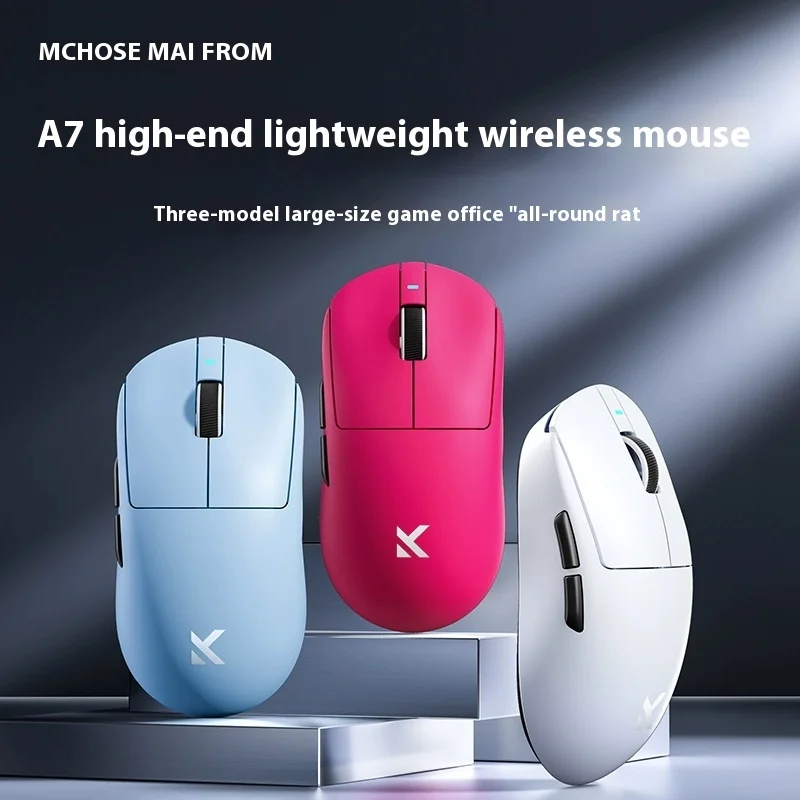 MCHOSE A7 Ultra Mouse Киберспортивные игры Три режима Pro Wireless Bluetooth PAW3395 | AliExpress