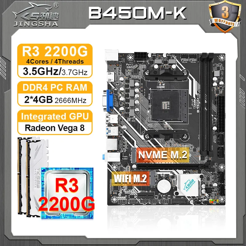 JINGSHA B450 Комплект материнской платы AMD AM4 с процессором ryzen 3 ...