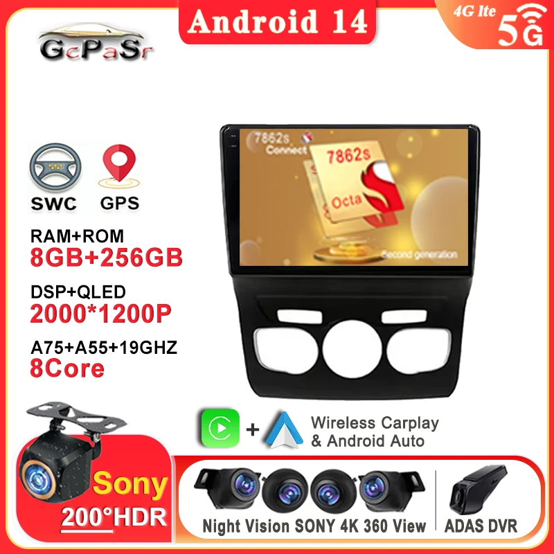 Автомобильное радио 14 для Citroen C4 C4L DS4 2013 2014 2015 2016 GPS-навигация стерео головка ...