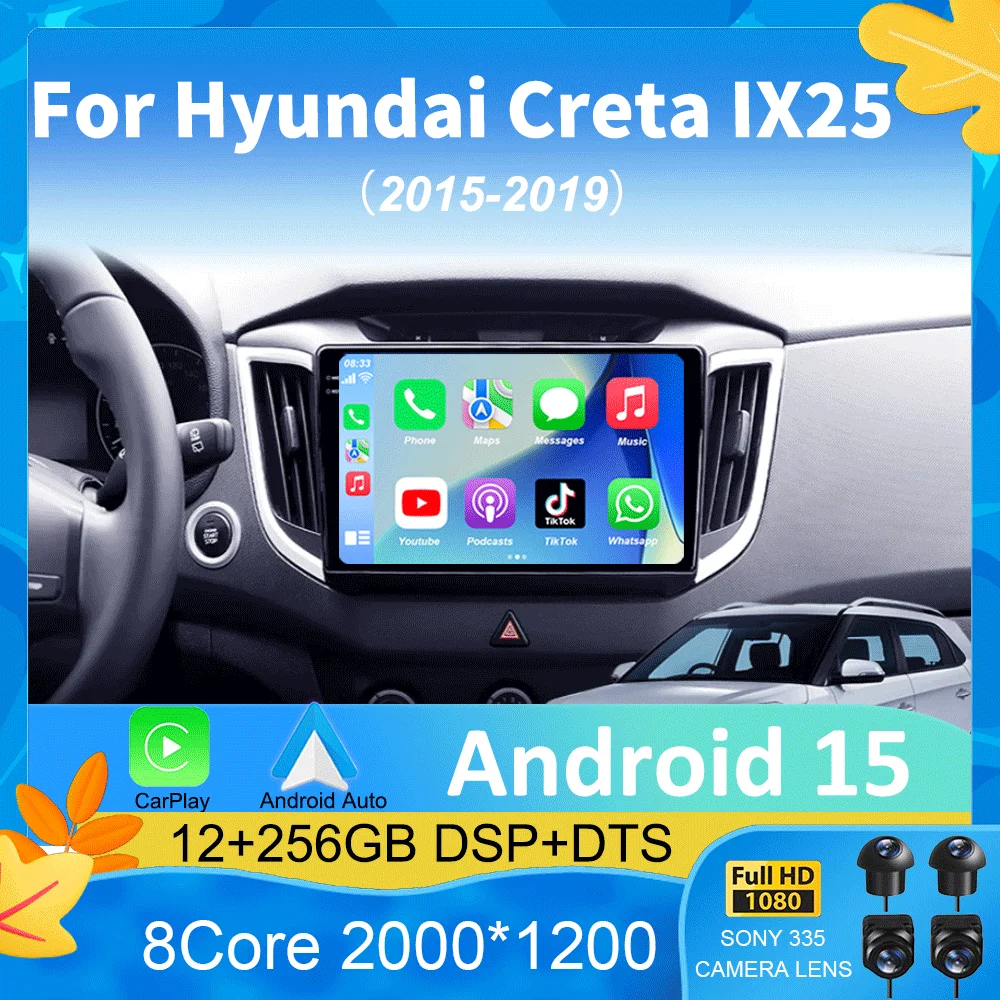 Автомобильный радиоприемник Android 15 для Hyundai Creta IX25 2015-2019, мультимедийный ...