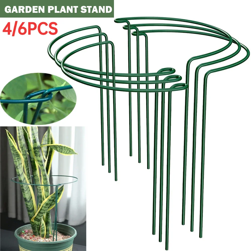 Подпорка для растений пластиковая | AliExpress