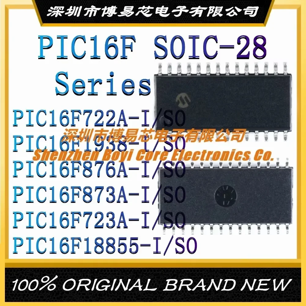 PIC16F722A-I/SO PIC16F1938 PIC16F876A PIC16F873A PIC16F723A PIC18F2525 ...
