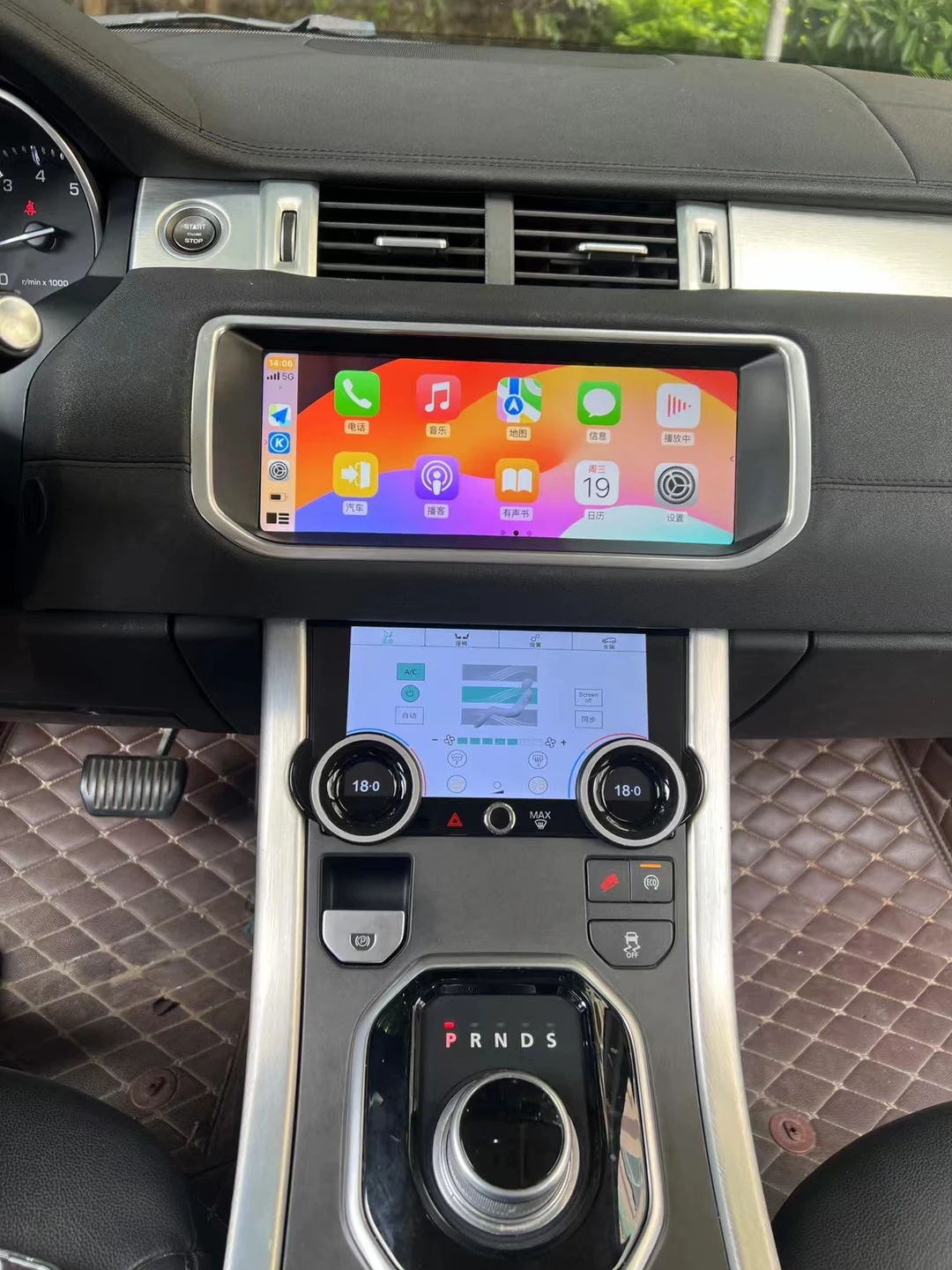 Автомобильный радиоприемник Ls 10,25 дюйма Android 13 для Land Range Rover Evoque Lrx L538 2012 ...