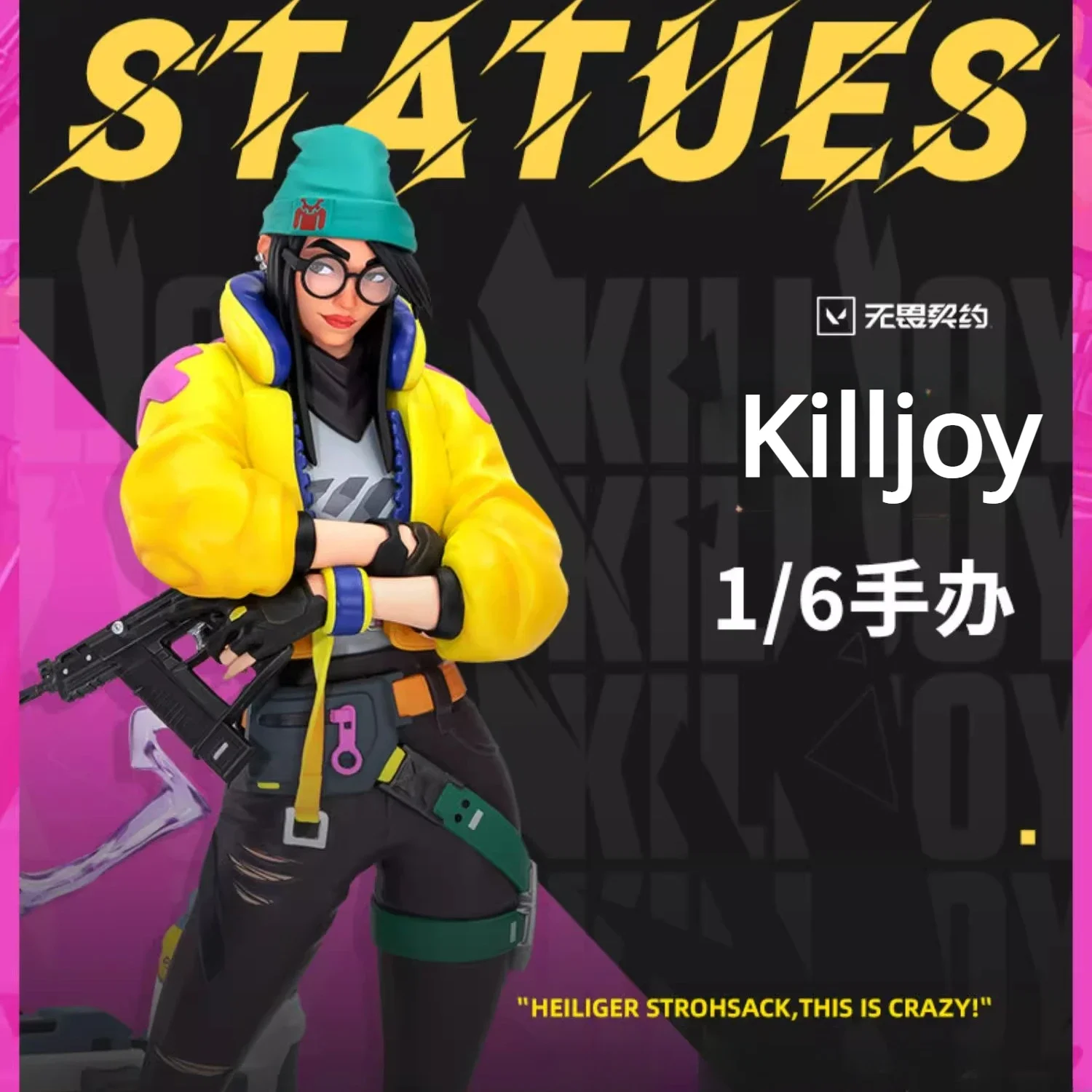 Фигурки VALORANT Killjoy Reyna Phoenix 32 см | AliExpress