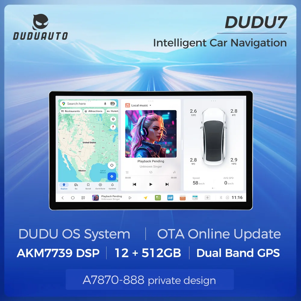 DUDUAUTO DUDU7 14,6-дюймовый Универсальный автомагнитола Android 13 8-ядерный 12G+512G TDA7808 ...