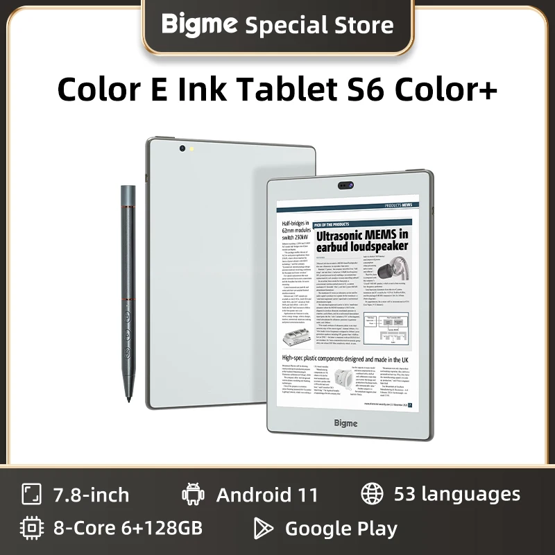 BIGME S6 Color + Ebook Reader, 7,8-дюймовый цветной экран E-ink ...