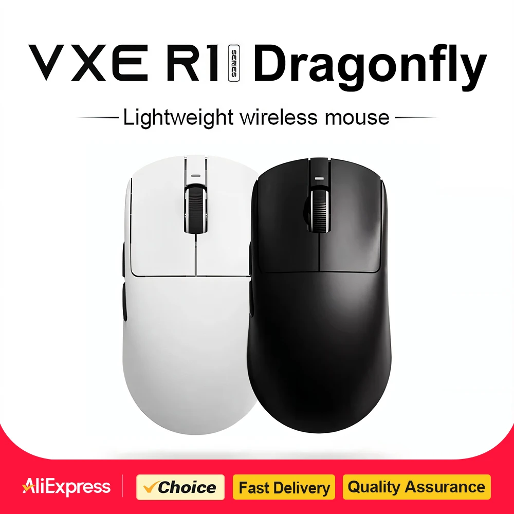 Мышь Компьютерная VGN VXE R1 Pro MAX Dragonfly R1, легкая эргономичная ...