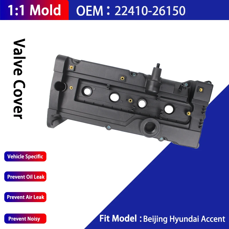 Крышка клапана двигателя 2241026150 и прокладка для ACCENT 2006-2013 ...