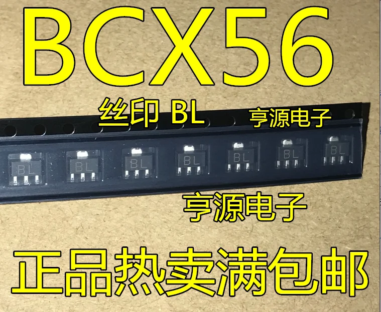 10PCS/ BCX56-16 BCX53-16 BL AL | AliExpress