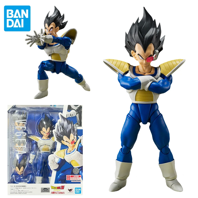 Bandai SHF Vegeta 24000 AliExpress
