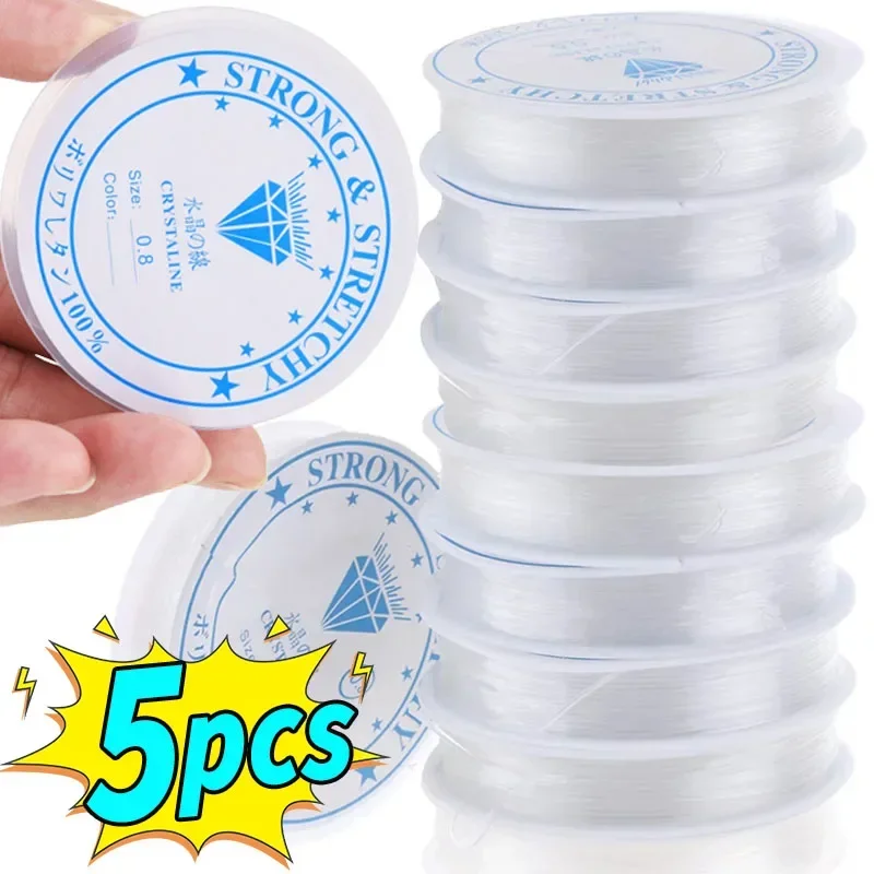 1/5 шт. DIY хрустальный браслет, веревка, эластичная нить, расшитая ...