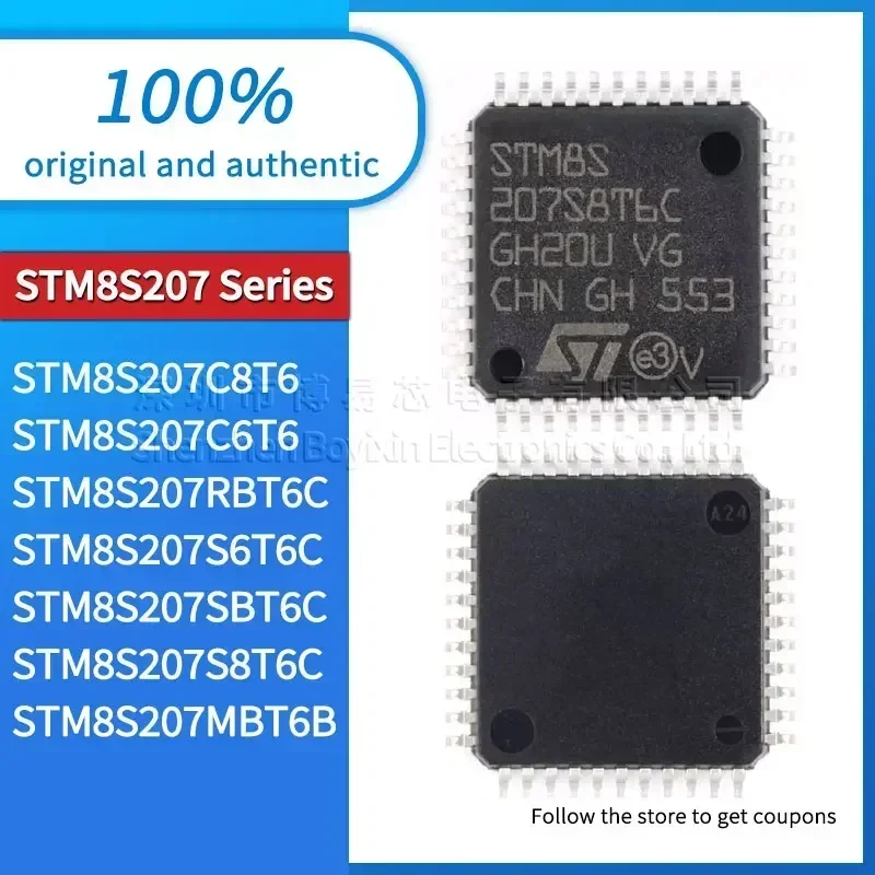 STM8S207C8T6 STM8S207C6T6 STM8S207MBT6B STM8S207RBT6C STM8S207S6T6C STM8S207SBT6C STM8S207S8T6C ...