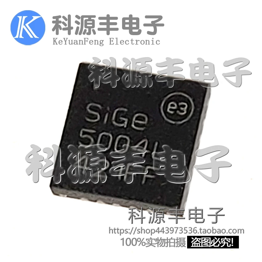 1 шт., оригинальный SE5004L SE5004 5004L QFN20 SIGE5004L-R | AliExpress