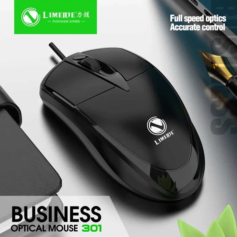 301 Wired Mouse Office Gaming Desktop Computer Laptop Business Mouse ...