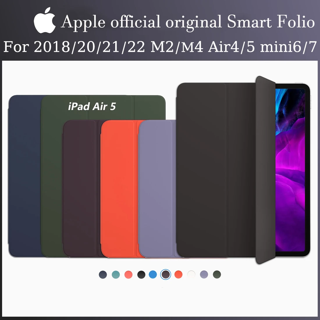 Оригинальный складной кожаный чехол для Apple iPad | AliExpress