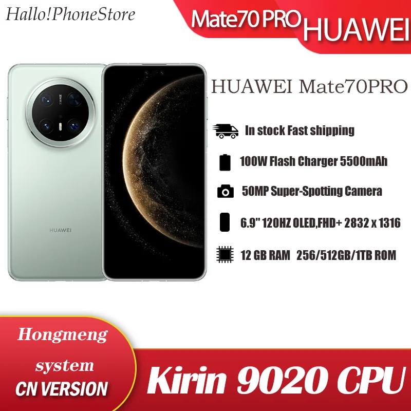 НОВЫЙ Huawei Mate70 PRO 6,90120 Гц OLED Kirin 9020 Восьмиядерный HarmonyOS4.3 IP69 50 МП OIS ...
