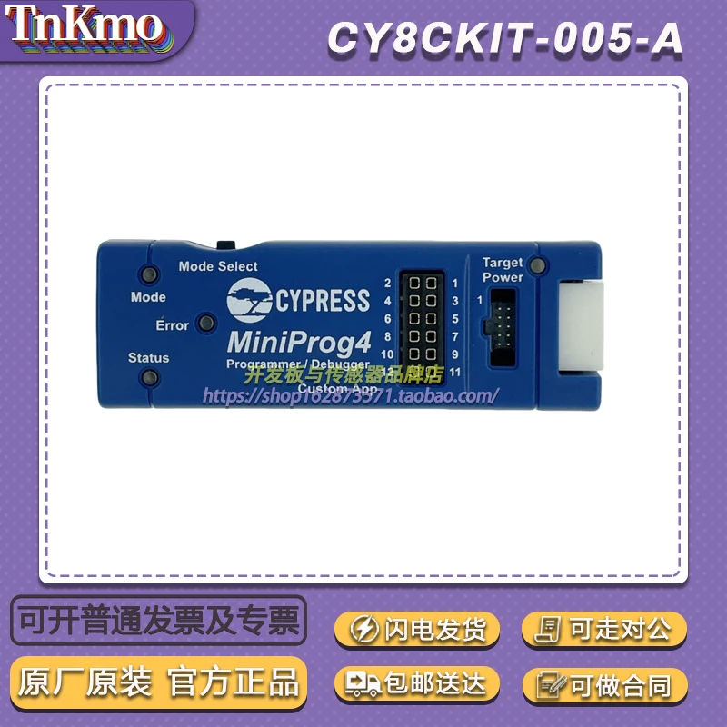 Набор инструментов для загрузки программ и отладок CY8CKIT-005-A CY8CKIT-005 MiniProg4 | AliExpress