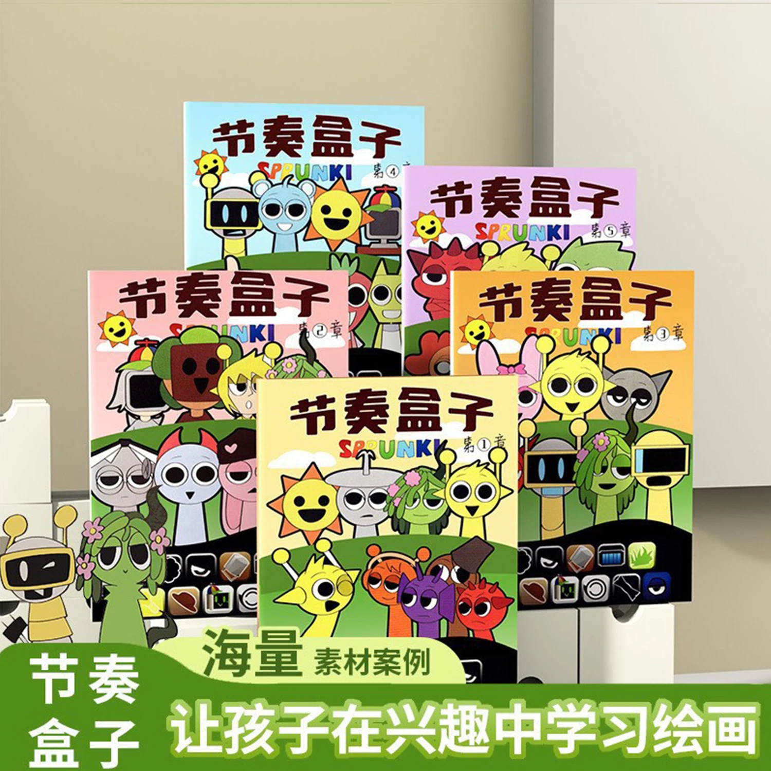 Sprunki Cartoon Sketch Copy Album Drawing Beginner Study Zero ...