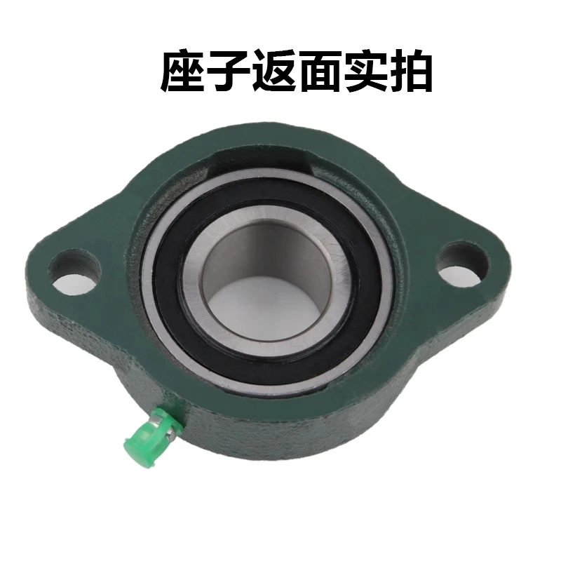 1 шт. внешний сферический подшипник ромб корпус SBLF201 202 LF203 204 ...