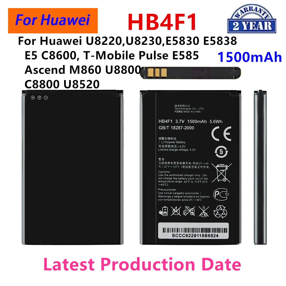 100% Оригинальный аккумулятор HB4F1 для Huawei U8220,U8230,E5830,E5838 ...