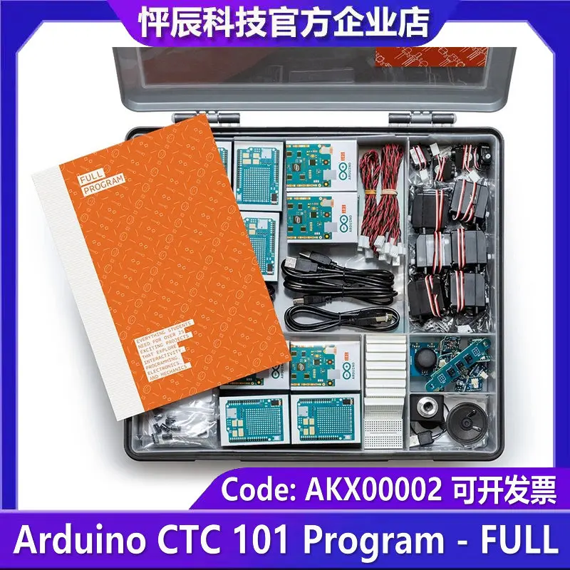 Проект Arduino CTC 101, вся разработка парового класса AKX00002 | AliExpress