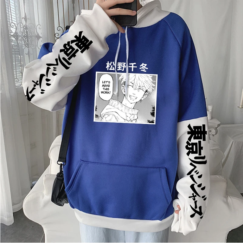 Anime Tokyo Revengers Chifuyu Matsuno Manga Hoodies Autumn And Winter ...