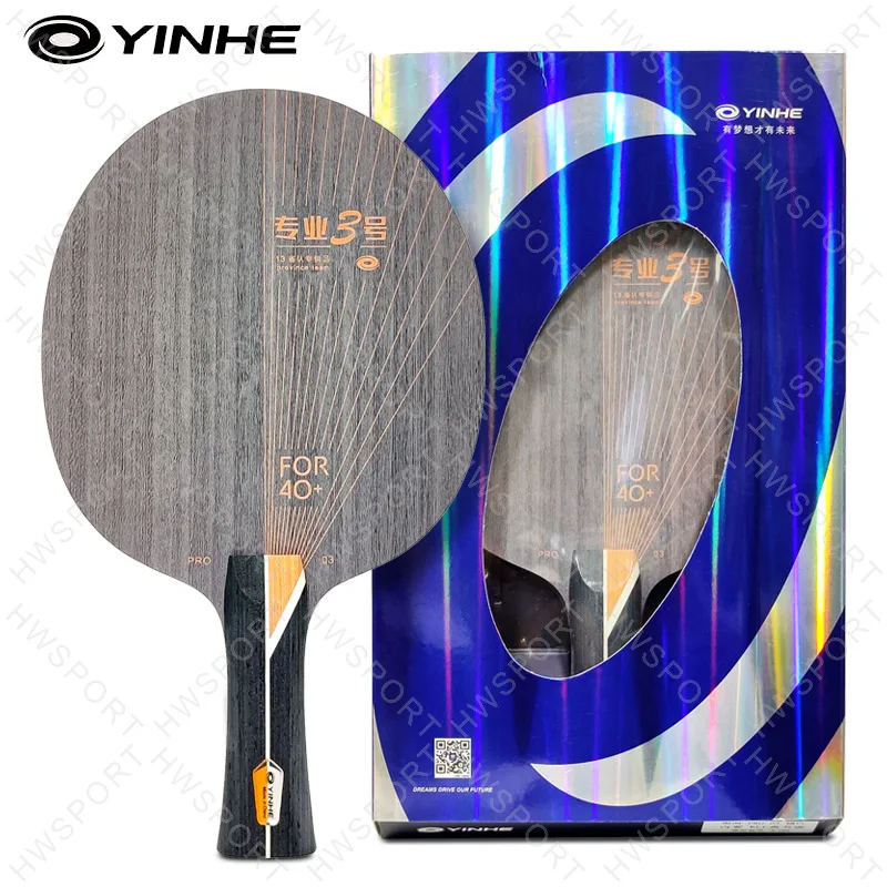 Профессиональная ракетка для пинг понга Yinhe Pro 03 Aliexpress