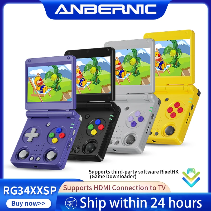 Anbernic RG34XXSP портативная игровая консоль | AliExpress
