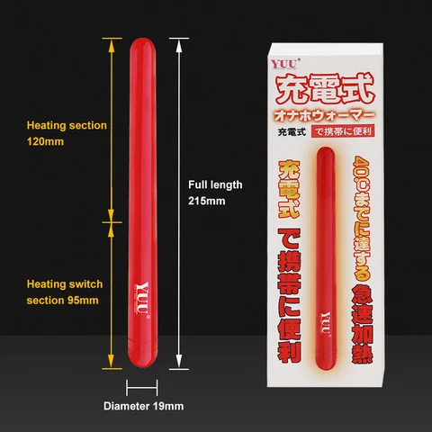 YUU Adult Toys Official Store | Официальный магазин на AliExpress | Каталог товаров магазина