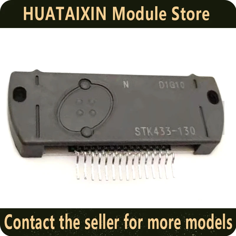 Оригинальный фотомодуль STK433-130 | AliExpress