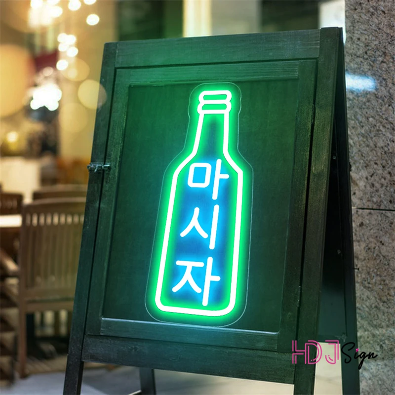 Korean Neon Sign | Neon-sign.org