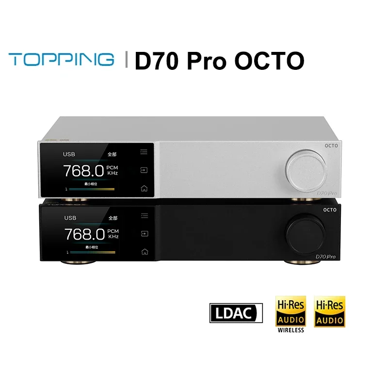 Цифро-аналоговый преобразователь TOPPING D70 PRO OCTO HiFi | AliExpress