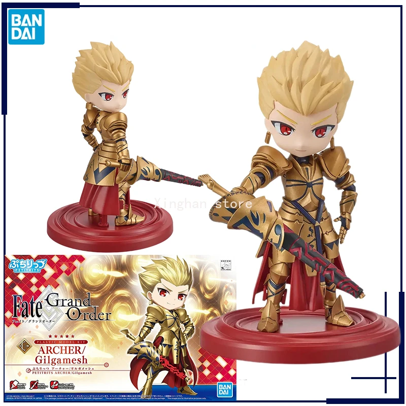 Фигурка Bandai Fate Grand Order ARCHER Gilgamesh | AliExpress