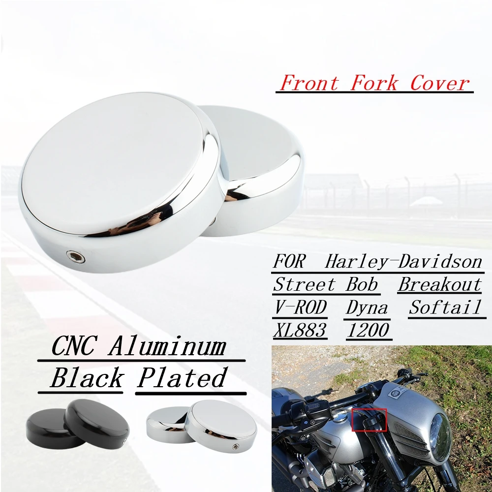 Передняя крышка для вилки мотоцикла, амортизатор для Harley Davidson ...