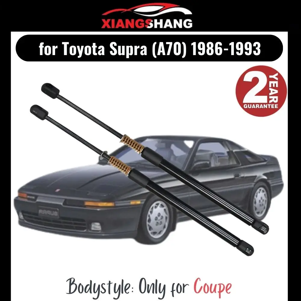2 шт. задний демпфер задней двери для Toyota Supra (A70) 1986-1993 купе ...