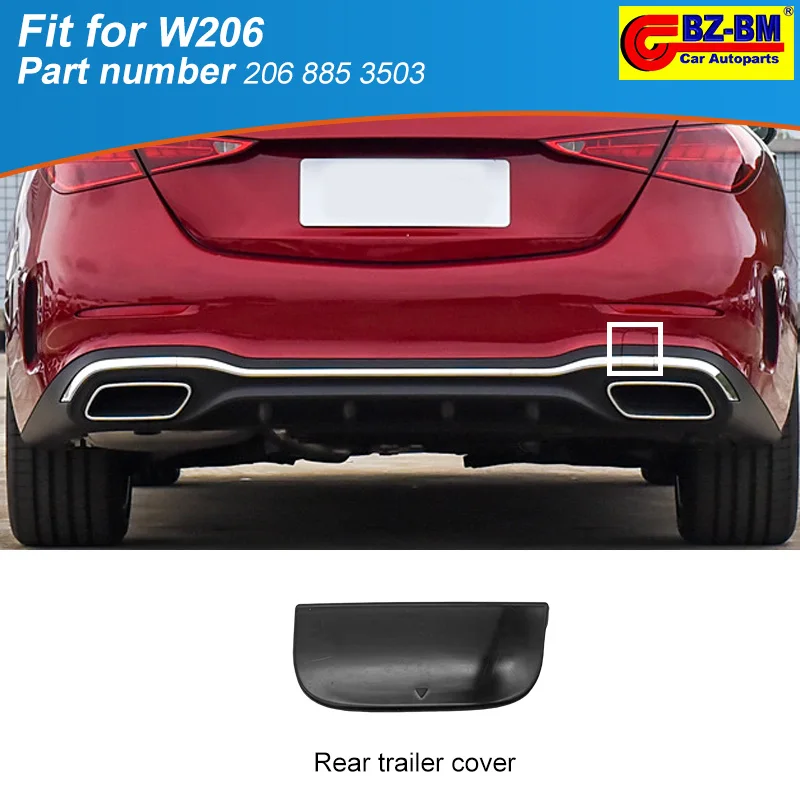 Передний задний бампер автомобиля, прицеп, фаркоп, крюк, крышка для ...