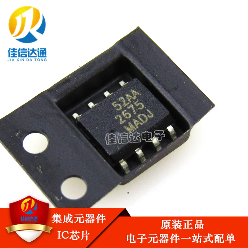 IC LM2675 LM2675M-ADJ LM2675MX-ADJ SOP8 5шт | AliExpress