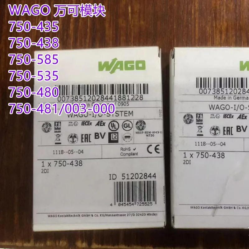 Универсальный модуль WAGO 750-435 750-438 750-585 750-535 750-480 750 ...