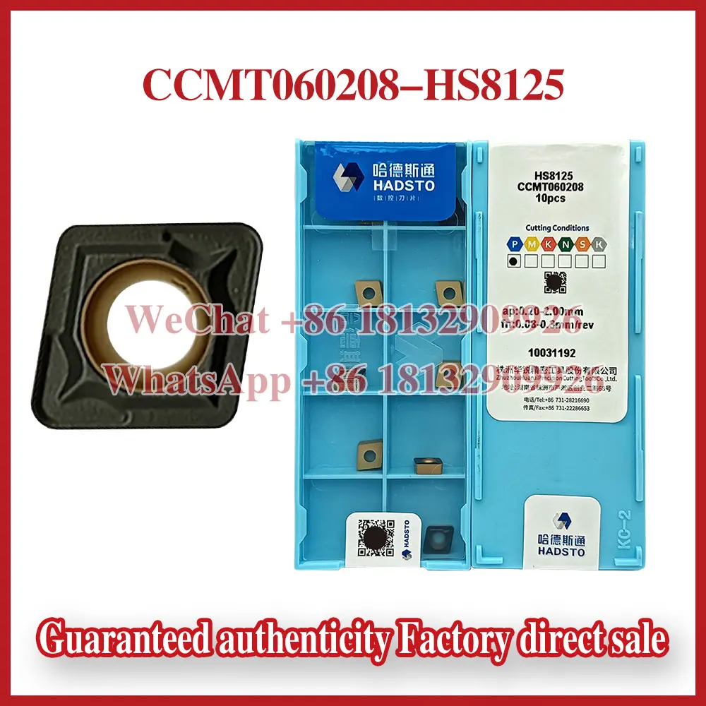 HADSTO CCMT 060202 CCMT 060208 CCMT 120404 HS7125 HS8125 HR52523 ...