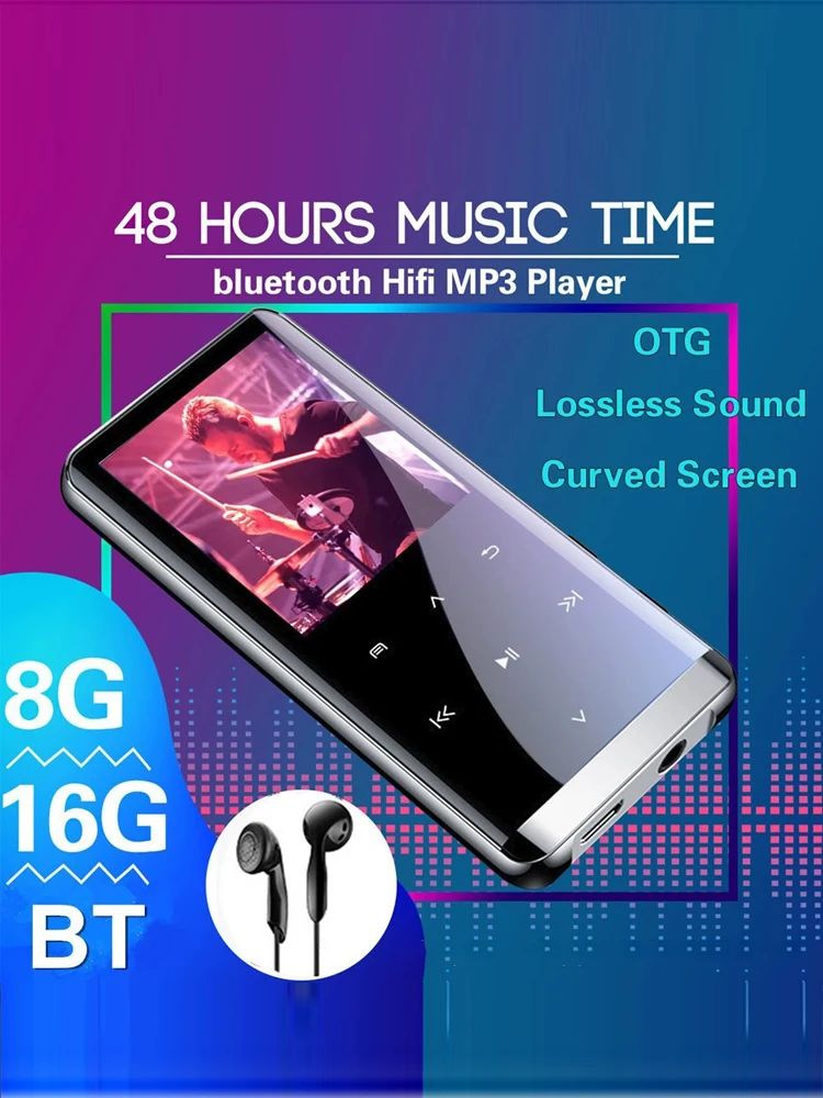 Mp6 Player With Camera